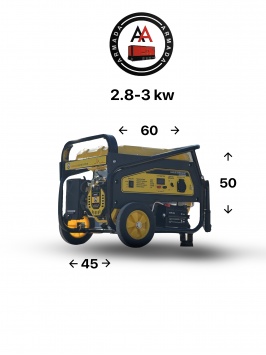 Armada Generator в Узбекистане - купить в рассрочку