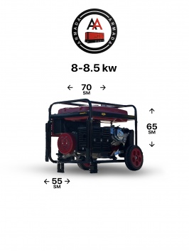 Armada Generator в Узбекистане - купить в рассрочку