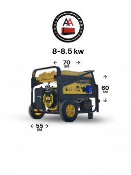 Armada Generator в Узбекистане - купить в рассрочку