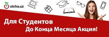 Olcha.uz internet do'koni - oson muddatli to'lov O'zbekiston bo'ylab