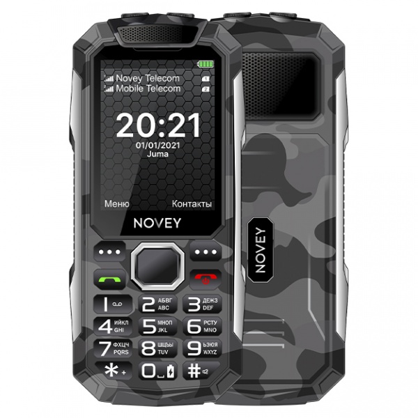 Характеристика Novey T250 Camouflage- Silver цена и фото