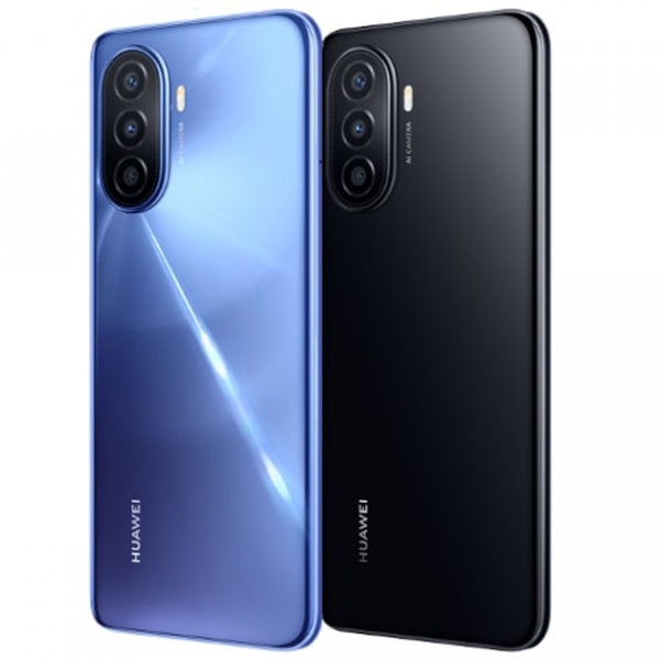Smartfon Huawei Nova Y70 arzon narxda sotib oling - O'zbekistonga tez ...