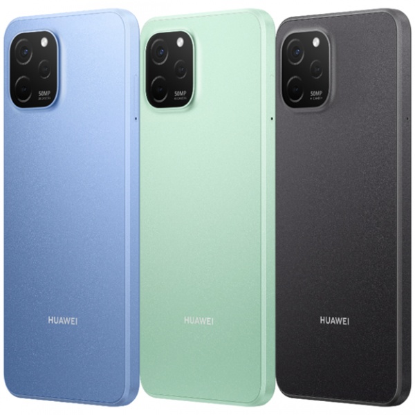Smartfon Huawei nova Y61 arzon narxda sotib oling - O'zbekistonga tez ...