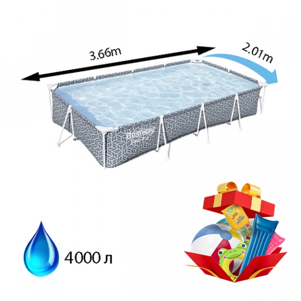 Купить Каркасный бассейн Bestway 561FT 12' x 6'7" x 26 в Узбекистане ...