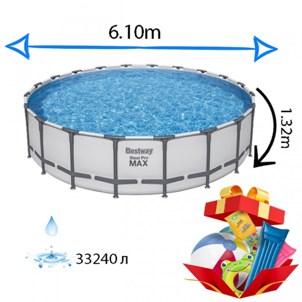 Купить бассейн, комплект 20' x 52"/6.10m x 1.32m 561FM в Узбекистане ...