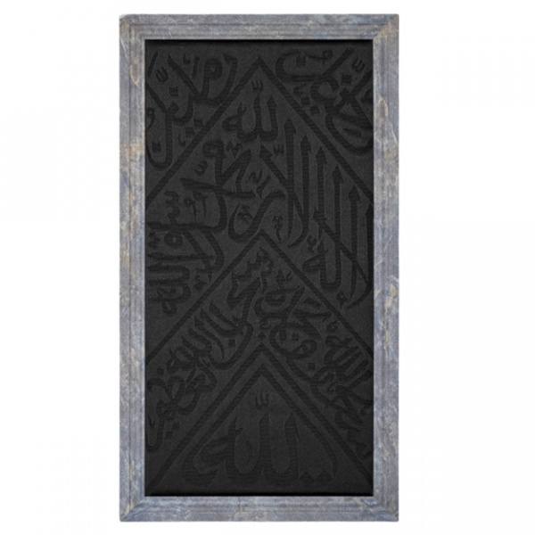 Купить Кисва (Покрывало Каабы) Серый в Узбекистане - в рассрочку | olcha