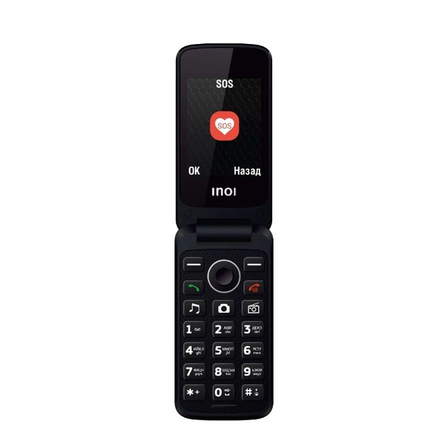 INOI 247B, Black