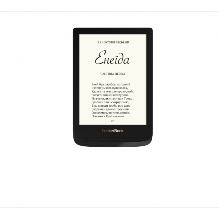 Купить Электронная книга PocketBook 627 Touch Lux 4 в Узбекистане - в ...
