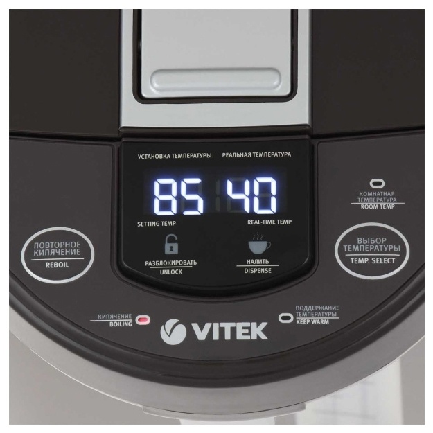 Купить Термопот Vitek VT-1193 в Узбекистане - в рассрочку | olcha