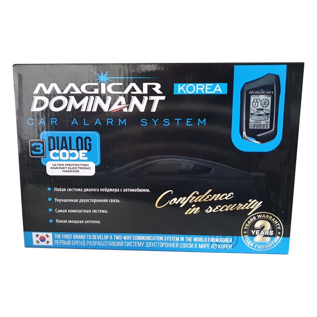 Купить Автосигнализация Dominant Magicar 906 (Оригинал) в Узбекистане ...