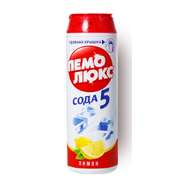 Чистоль Пемолюкс Лимон 480г