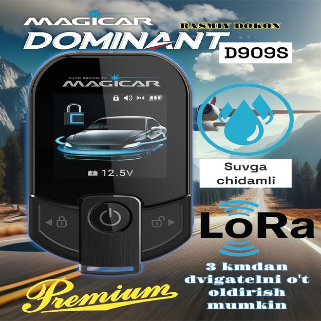 Купить Автосигнализация Magicar Dominant 909 (Оригинал) в Узбекистане ...