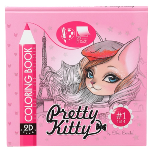 Купить Раскраска интегральная 2D Coloring Book 0513 (20420) в ...