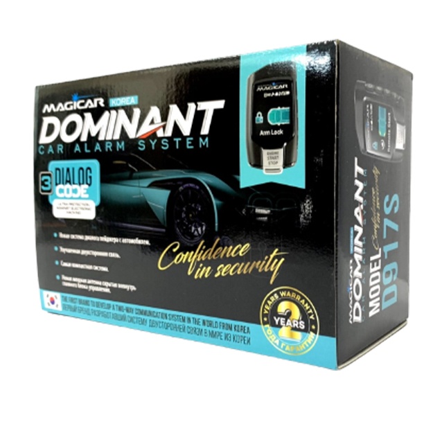 Характеристика Автосигнализация Magicar Dominant D917S (Оригинал) цена и фото