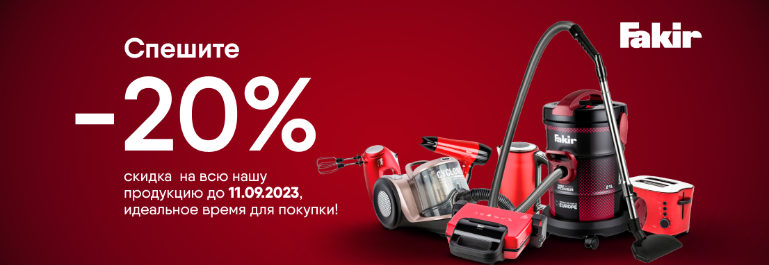 olcha - Интернет магазин | Доставка и рассрочка по Узбекистану