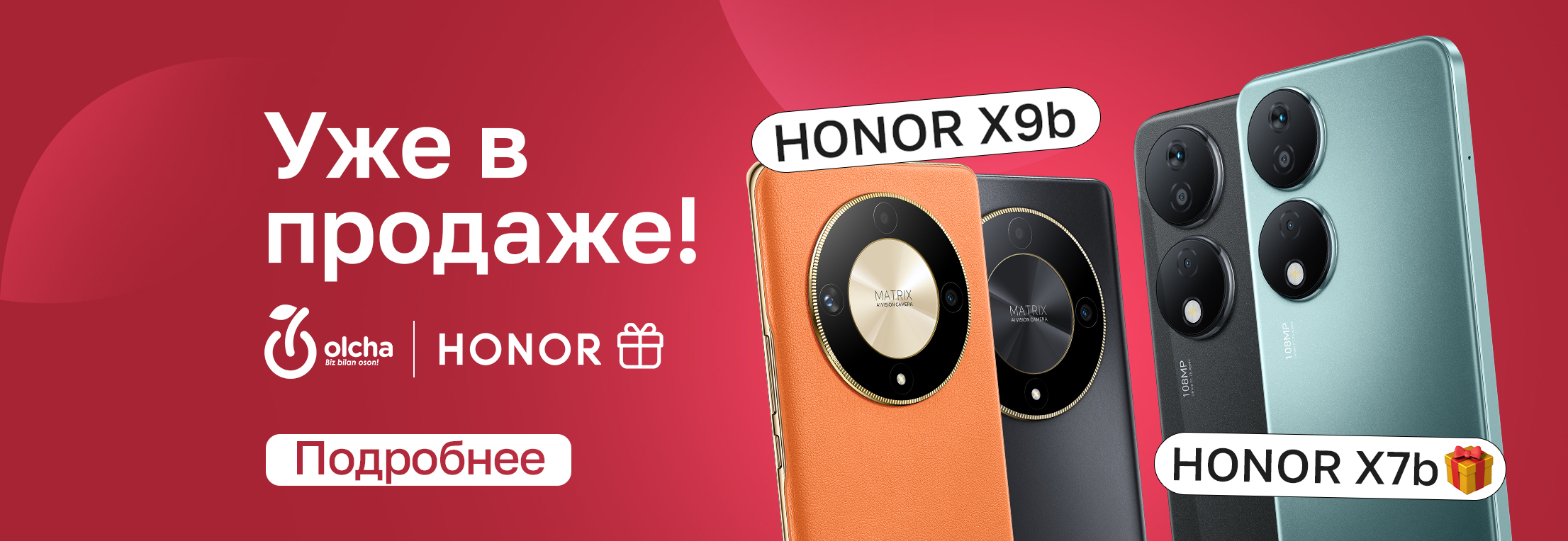 olcha - Интернет магазин | Доставка и рассрочка по Узбекистану