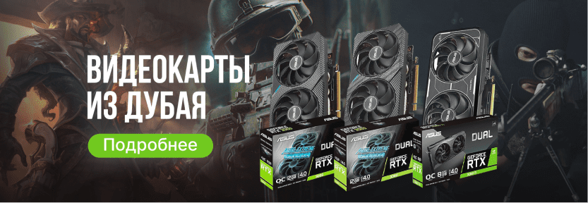 olcha - Интернет магазин | Доставка и рассрочка по Узбекистану