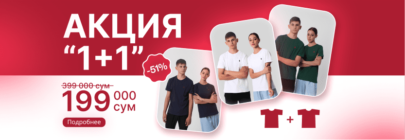 olcha - Интернет магазин | Доставка и рассрочка по Узбекистану