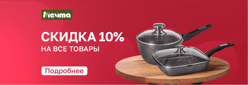 olcha - Интернет магазин | Доставка и рассрочка по Узбекистану