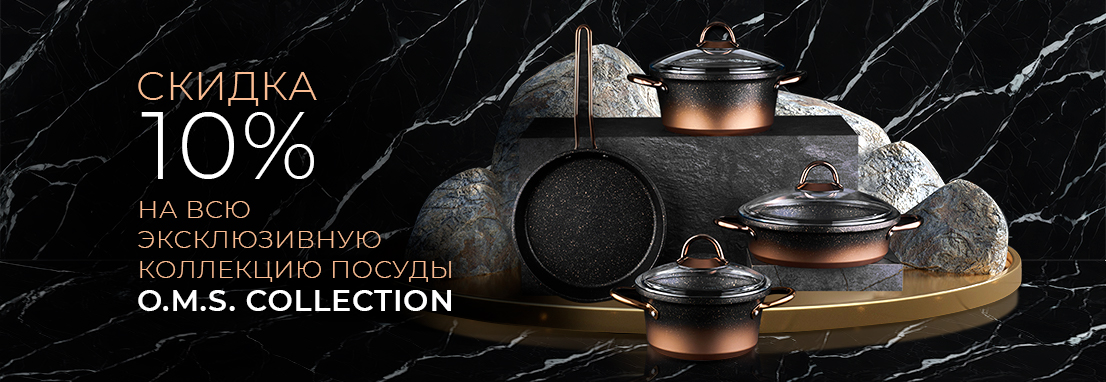 olcha - Интернет магазин | Доставка и рассрочка по Узбекистану