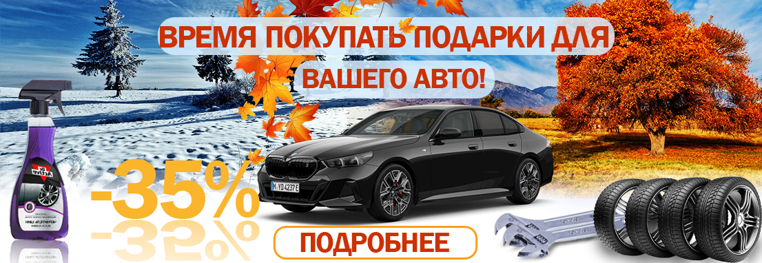 olcha - Интернет магазин | Доставка и рассрочка по Узбекистану