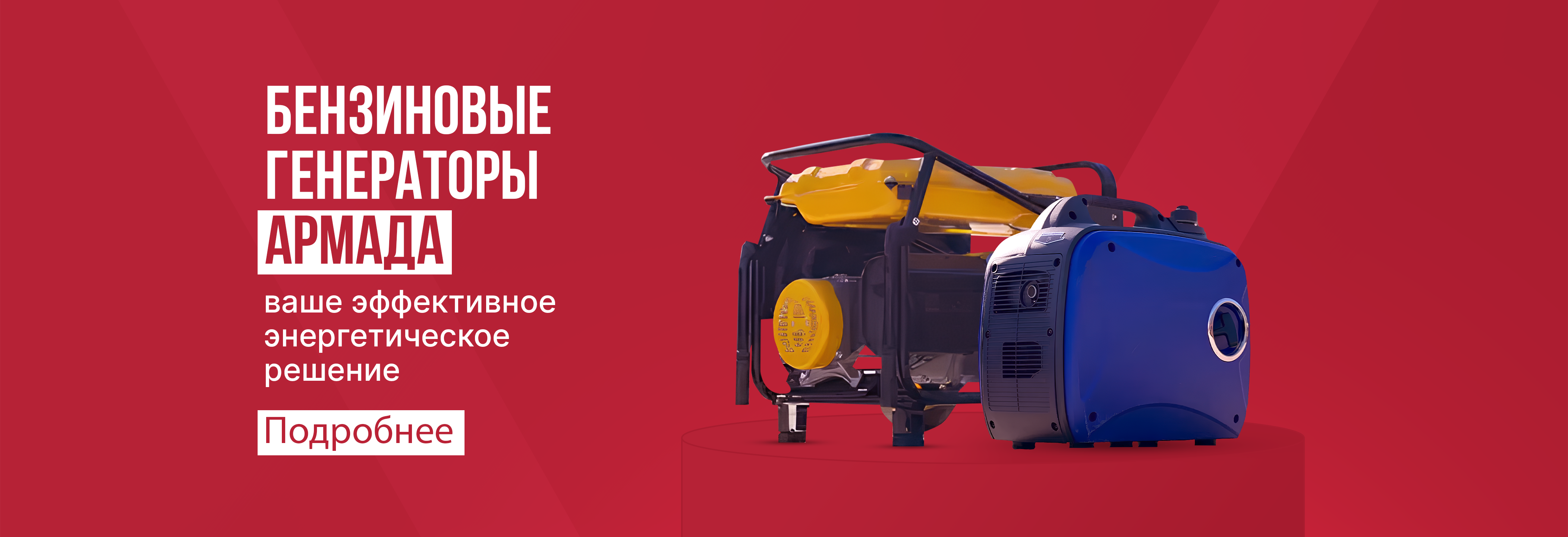 olcha - Интернет магазин | Доставка и рассрочка по Узбекистану